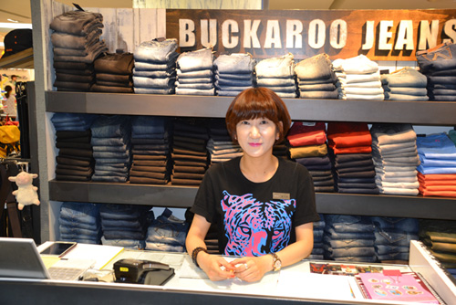 롯데百대구점버커루진변지혜매니저 - 샵마넷 ShopMa.net